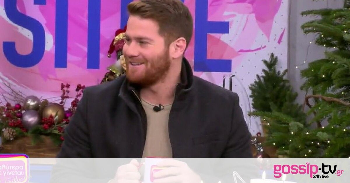 James Καφετζής: Αποκάλυψε ποιο ζευγάρι θέλει να κερδίσει το J2US! Και δεν είναι ο ίδιος! (video ...