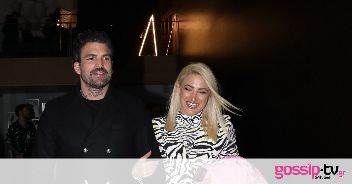 Βραδινή έξοδος για Τούνη - Αλεξάνδρου - Τα «έσπασαν» σε νυχτερινό ...