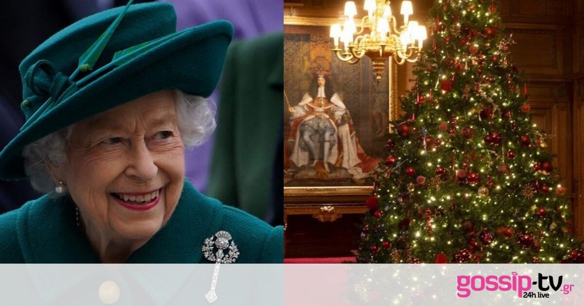 Βασίλισσα Ελισάβετ: Τι συνέβη και ακύρωσε το οικογενειακό γεύμα πριν ...