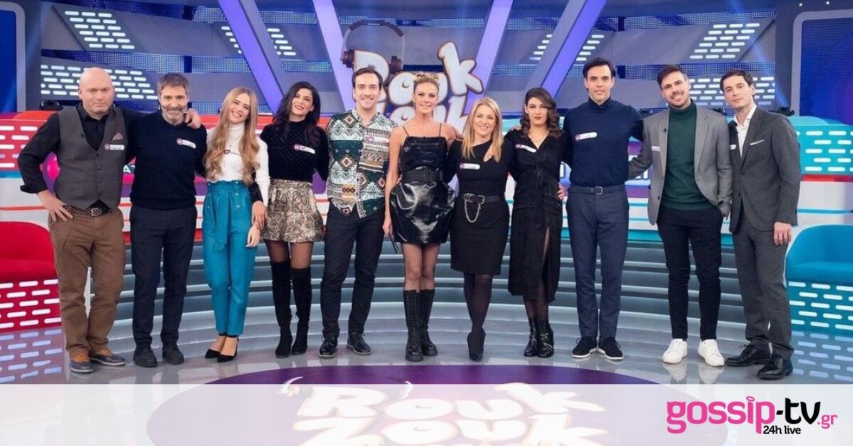 Rouk Zouk Special: Το Twitter «έκραξε» το ντύσιμο της Ζέτας Μακρυπούλια ...
