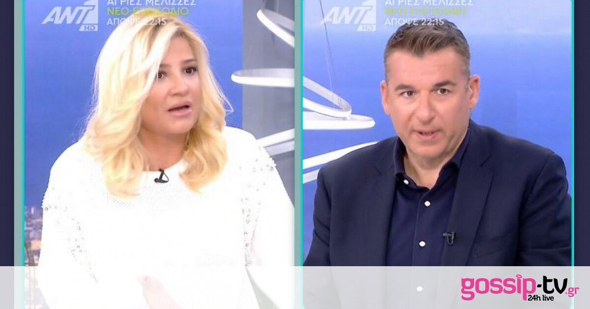 Σκορδά – Λιάγκας: Καβγάς on air: «Το πρόβλημά σου είμαι πάλι εγώ ...