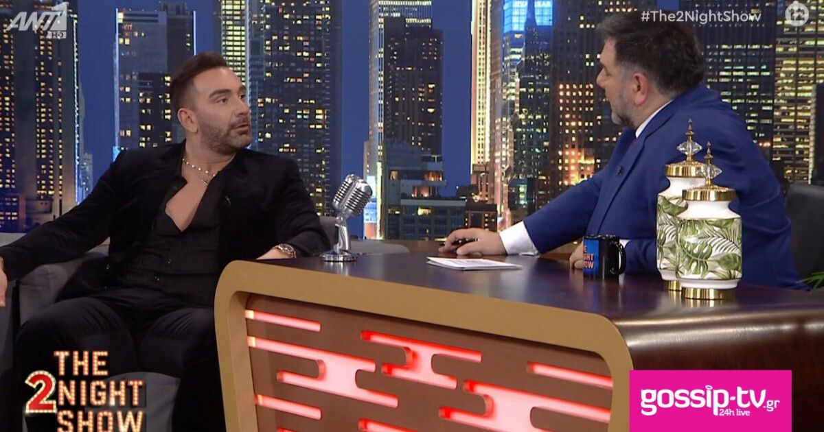 Κοκλώνης: Οι δύσκολες εποχές, το σοβαρό πρόβλημα υγείας, οι αληθινοί ...