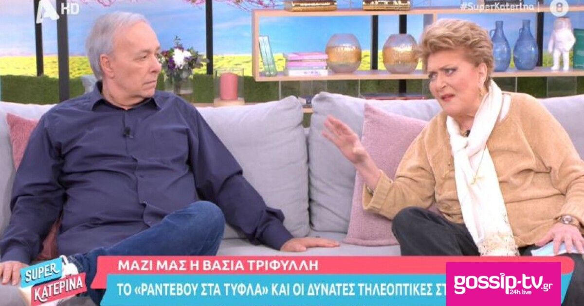 Τριφύλλη σε Μικρούτσικο: «Εγώ σε λατρεύω, εσύ με χ@ζεις» - «Τιμή σου ...