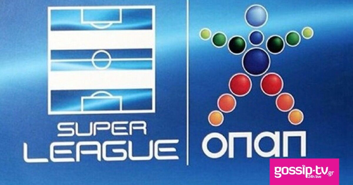 Super League: Έξι ομάδες διεκδικούν τρία εισιτήρια για τα play off ...
