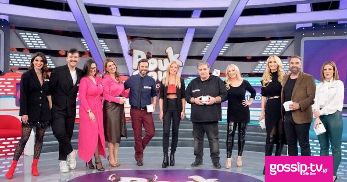 Rouk Zouk Special: O Γκουντάρας και ο Σταρόβας έφαγαν τα γλυκά μόνοι ...