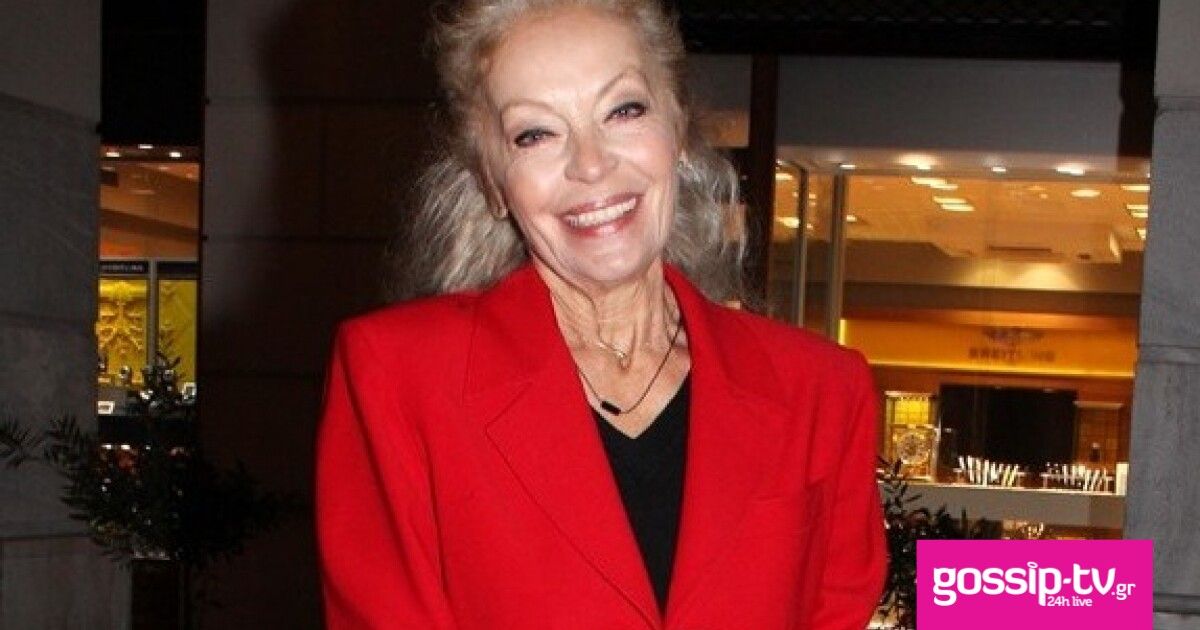 Μαρία Αλιφέρη: «Αν γυρνούσα το χρόνο πίσω όλα θα τα έκανα διαφορετικά ...