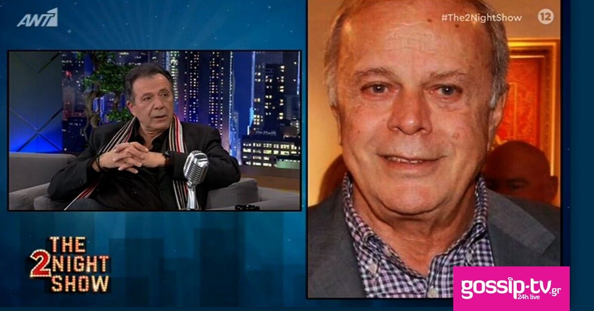 Αποκαλυπτικός ο Χρήστος Φωτίδης: Αυτός είναι ο λόγος που αποσύρθηκε ο ...