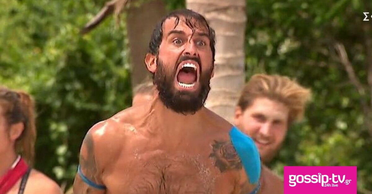 Survivor: Οι εντάσεις στον αγώνα και οι έξαλλοι πανηγυρισμοί- Οι Μπλε ...
