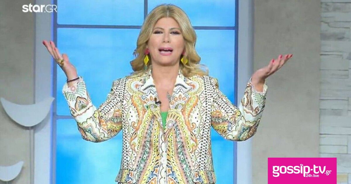 Αλήθειες με τη Ζήνα: Οι ευχές της Κουτσελίνη στον Ανδρέα Μικρούτσικο ...