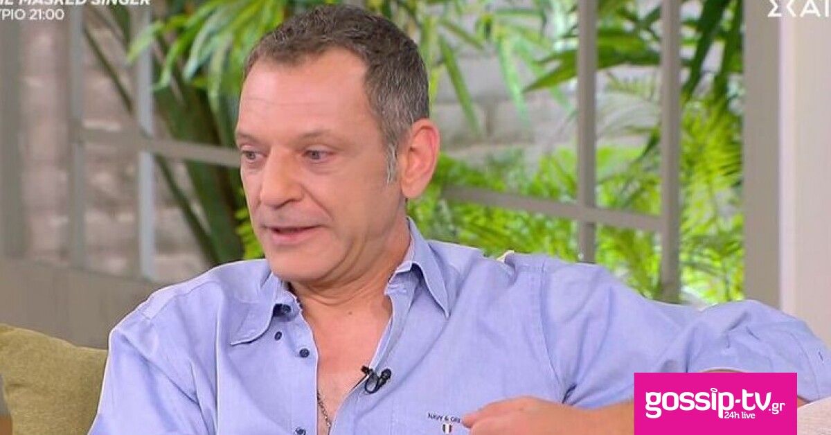 Η εξομολόγηση του Μίλτου Μακρίδη: «Δεν είχα ούτε ένα ευρώ, το σοκ ήταν ...