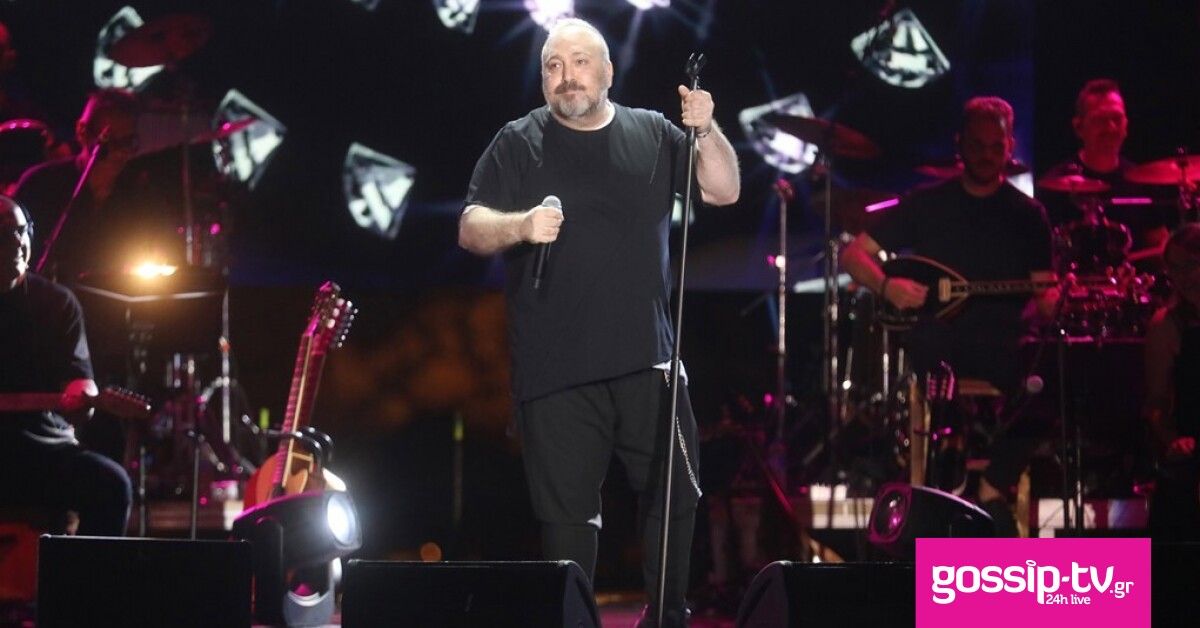 Γιώργος Αλκαίος: Λαμπερές παρουσίες στην πρώτη του συναυλία μετά από 11 ...