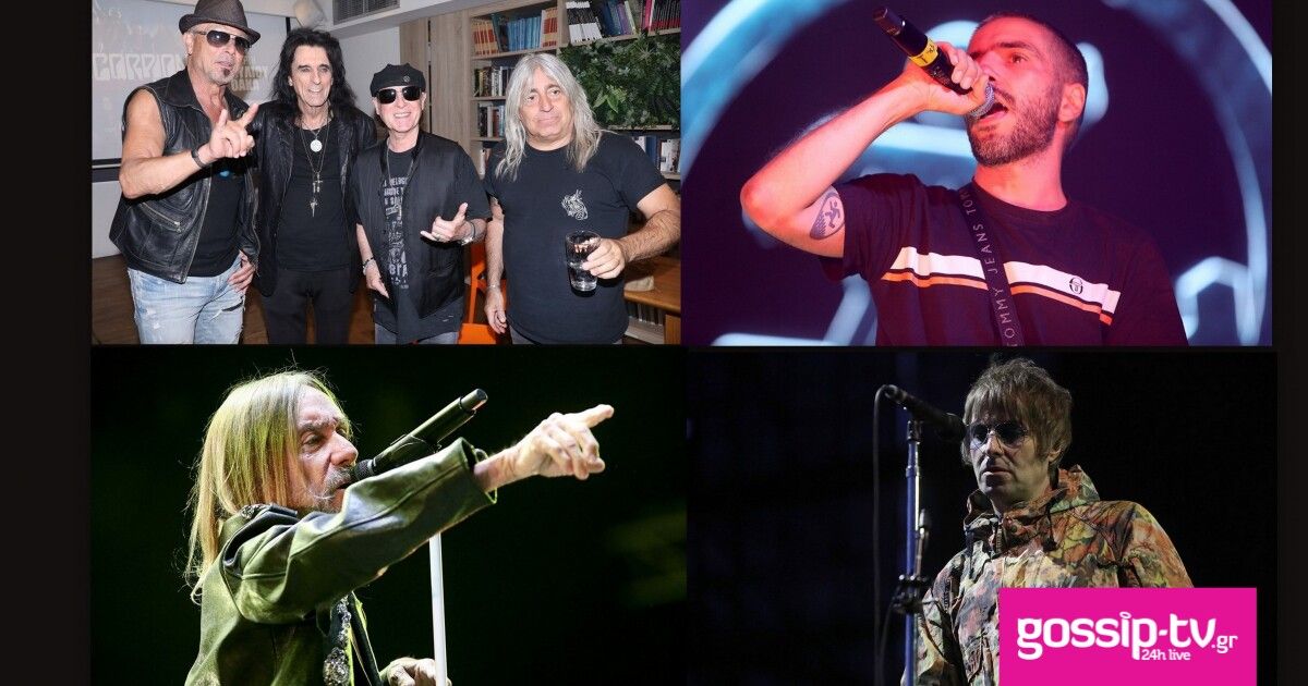 Χαμός στις συναυλίες του weekend – Οι scorpions, η sold out συναυλία ...
