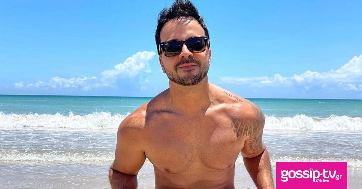 Luis Fonsi: Ξεσηκώνει τα πλήθη στην Μύκονο, ο τραγουδιστής του ...
