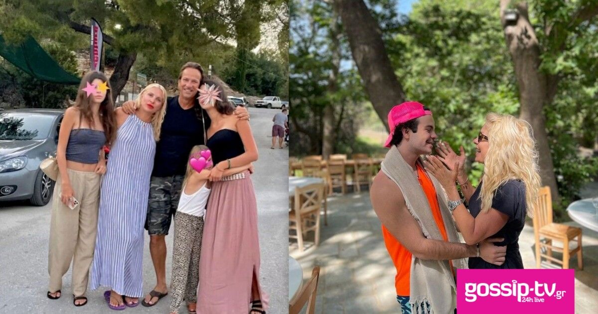 Ελένη Μενεγάκη: Η οικογενειακή φώτο από τις διακοπές αγκαλιά με τα ...