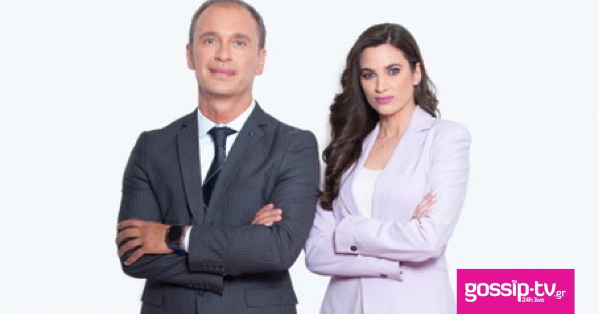 Γιώργος Γρηγοριάδης - Ηρώ Ράντου: Πρεμιέρα στον Ant1 με όλα τα νέα της επικαιρότητας | Gossip-tv.gr