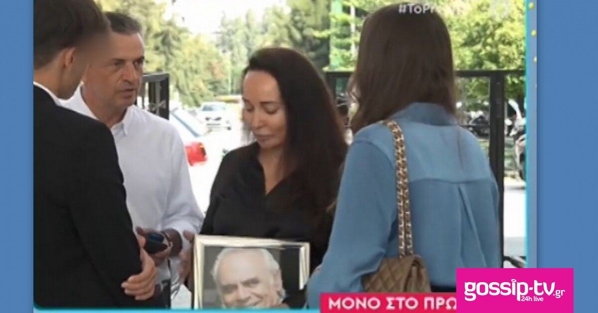 Συντετριμμένη η Βίκυ Τσοχατζοπούλου στο ετήσιο μνημόσυνο του Άκη - Μαζί ...