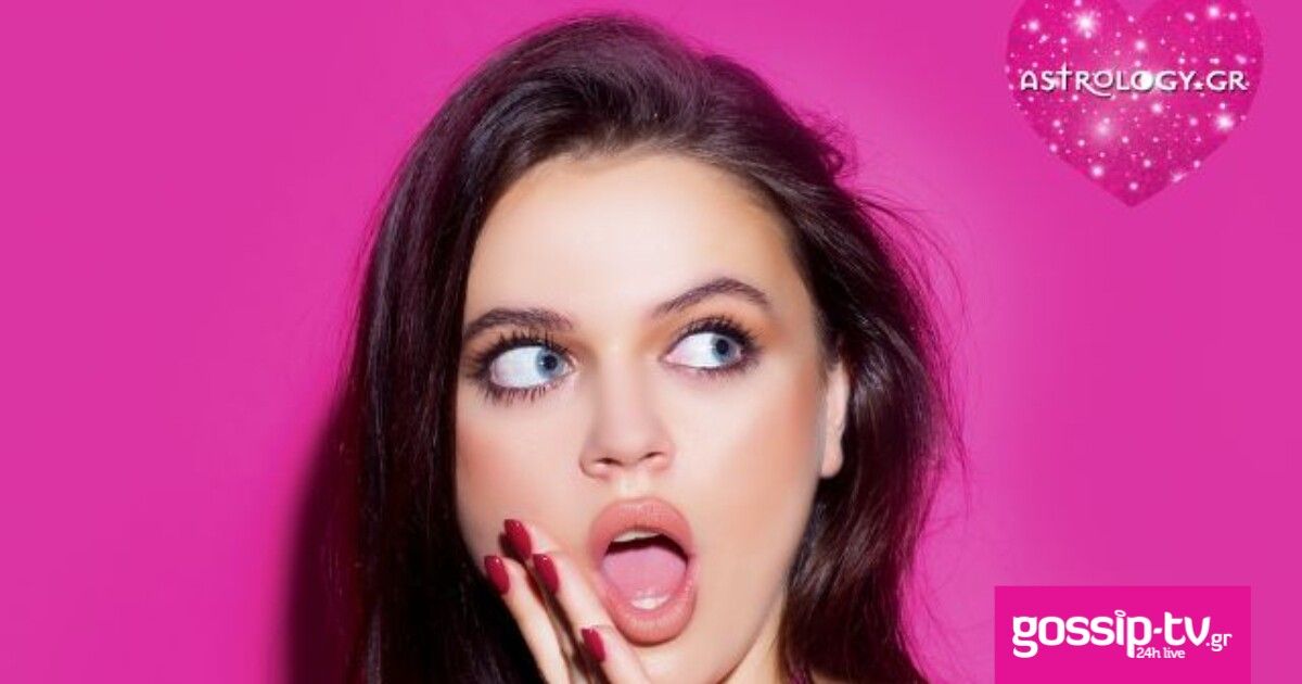 Το… κουσούρι του κάθε ζωδίου που του στερεί την τελειότητα | Gossip-tv.gr