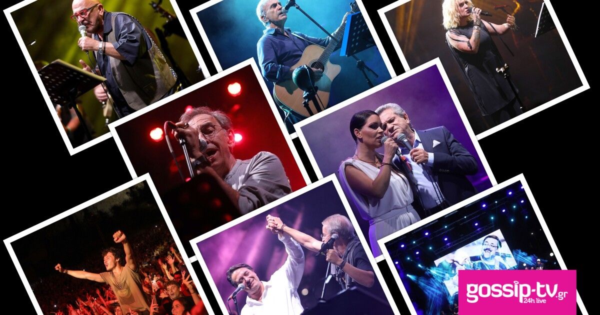Το gossip-tv στην μεγάλη συναυλία για τον Μαχαιρίτσα- Πλήθος ...