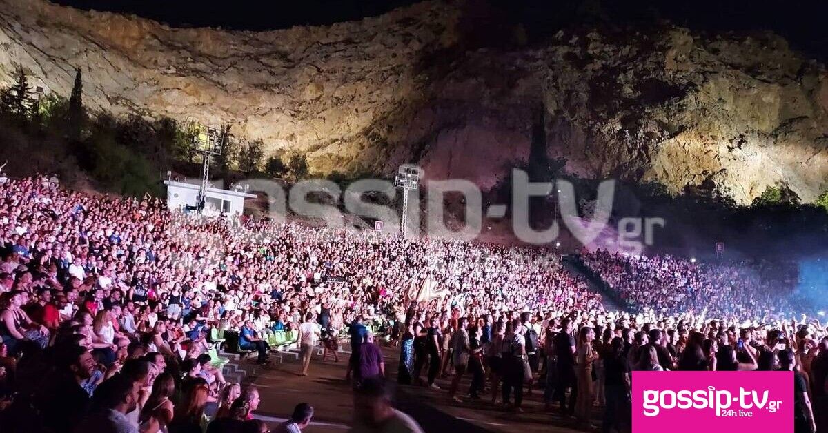Ασφυκτικά γεμάτο το Κατράκειο στη συναυλία της Άννας Βίσση! Η ...