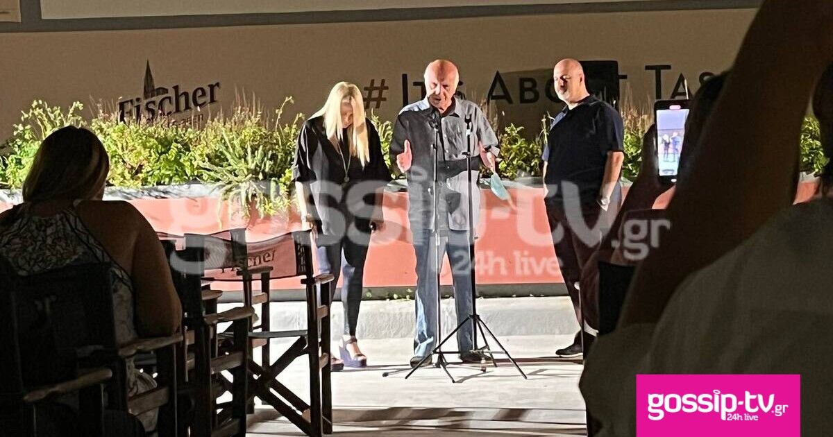 Γλυκάνισος: Το gossip tv στην προβολή του πρώτου επεισοδίου της σειράς ...