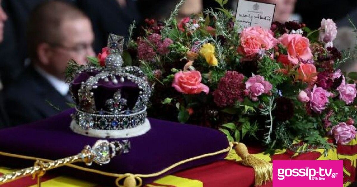Βασίλισσα Ελισάβετ: Η ιστορία του στέμματος που βρίσκεται στο φέρετρό ...