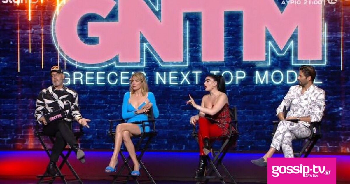 GNTM: Άρχισαν τα όργανα! Οι κριτές «σφάχτηκαν» στην πρεμιέρα! | Gossip-tv.gr