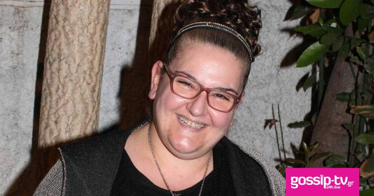 Σοφία Βογιατζάκη: Η συγκίνηση για τη μητέρα της, ο «έρωτας» με τον ...