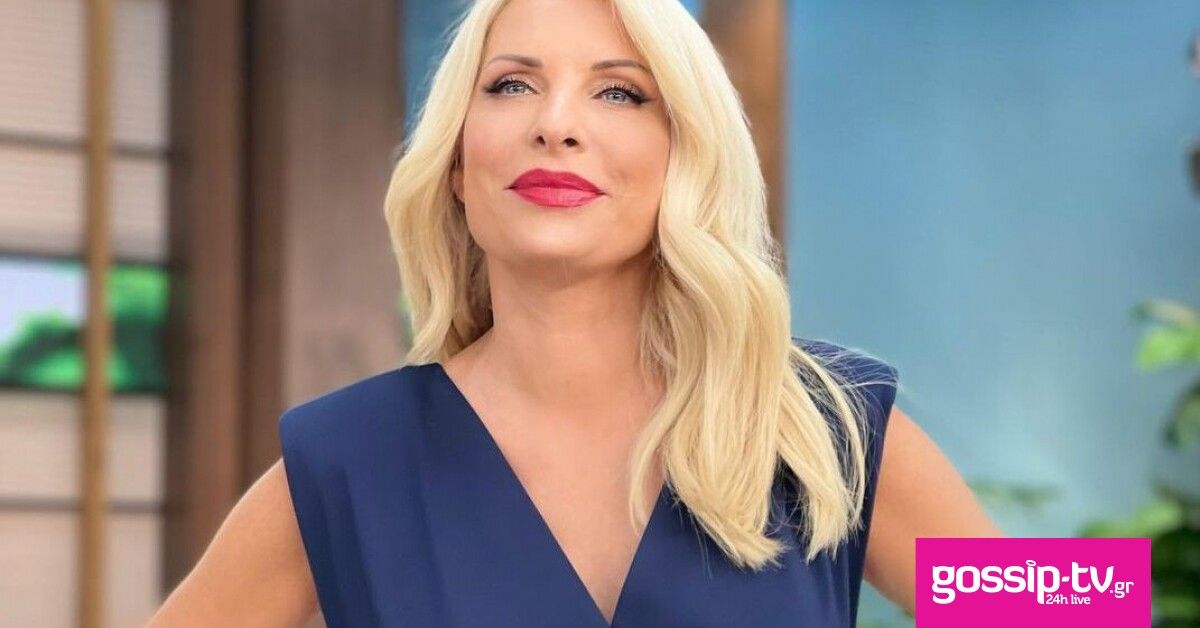Μενεγάκη: Η περιπέτειά της και η αποκάλυψη για το σπίτι της:«Πήγα και ...