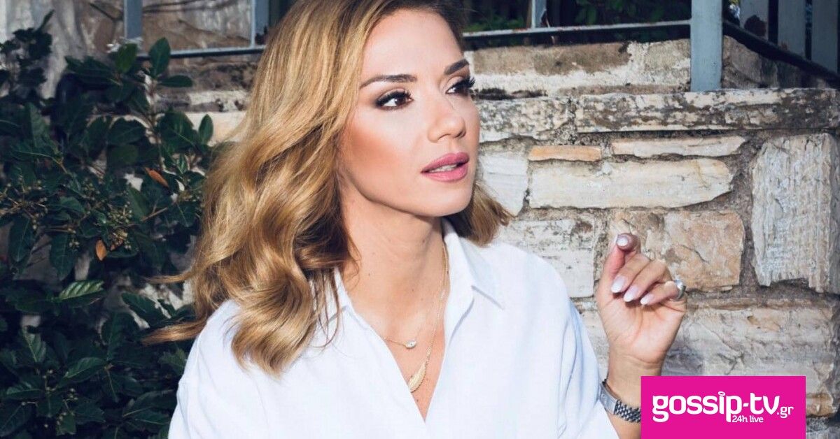 Bάσω Λασκαράκη: «Μέσα μου είπα «Γιατί Θεέ μου να με βρει και αυτό ...