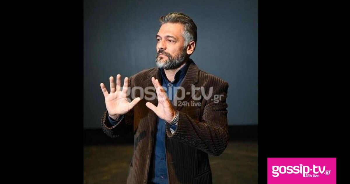 Στέλιος Κρητικός: Αδημοσίευτες φωτό από την θεατρική παράσταση που θα ...