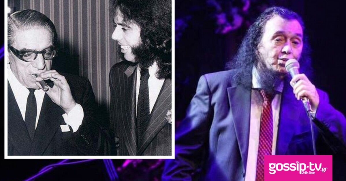 Σταμάτης Κόκοτας: Η... μυθική φιλία του με τον Ωνάση, η Κάλλας, η Τζάκι ...