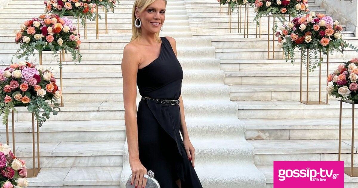Η Σάσα Σταμάτη βαφτίζει τα ανίψια της! Το υπέροχο προσκλητήριο του ...