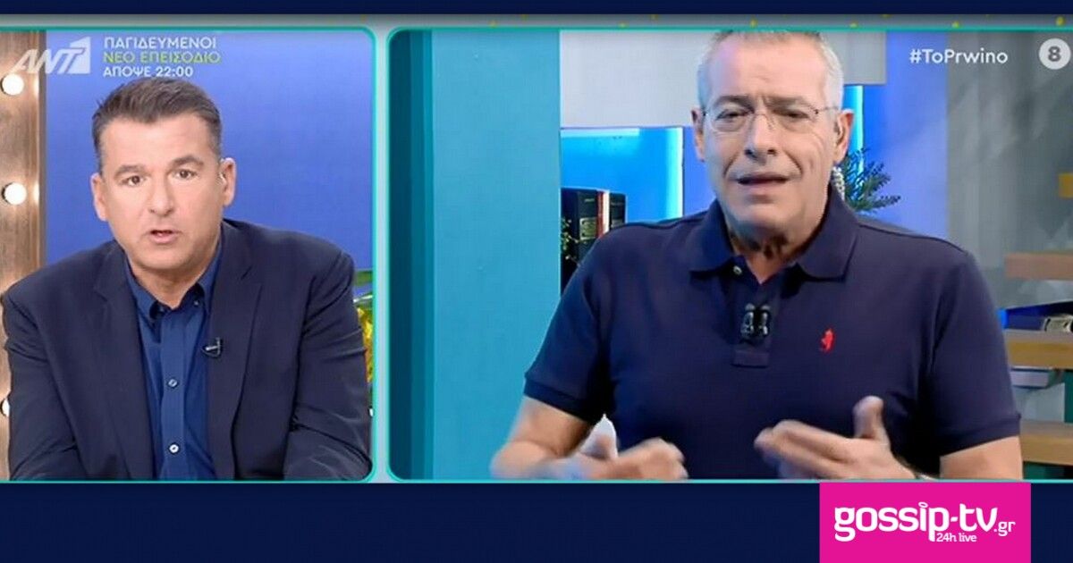 Ξέσπασε ο Λιάγκας: «Δεν μπορώ να λέω ψέματα κι ας τελειώσει η καριέρα ...