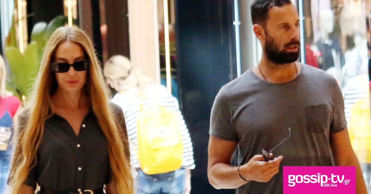 Καλλιμούκου-Παραδείσης: Οι πρώτες φωτό μετά τις φήμες εγκυμοσύνης και ...