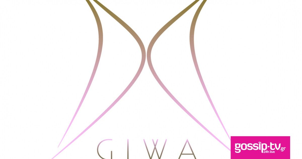 3rd Greek International Women Awards (GIWA): Πρώτη φορά στην Ελλάδα τα ...