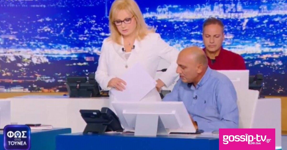 Φως στο Τούνελ: Νικολούλη για Πάτρα: «Τα ευκόλως εννοούμενα ...