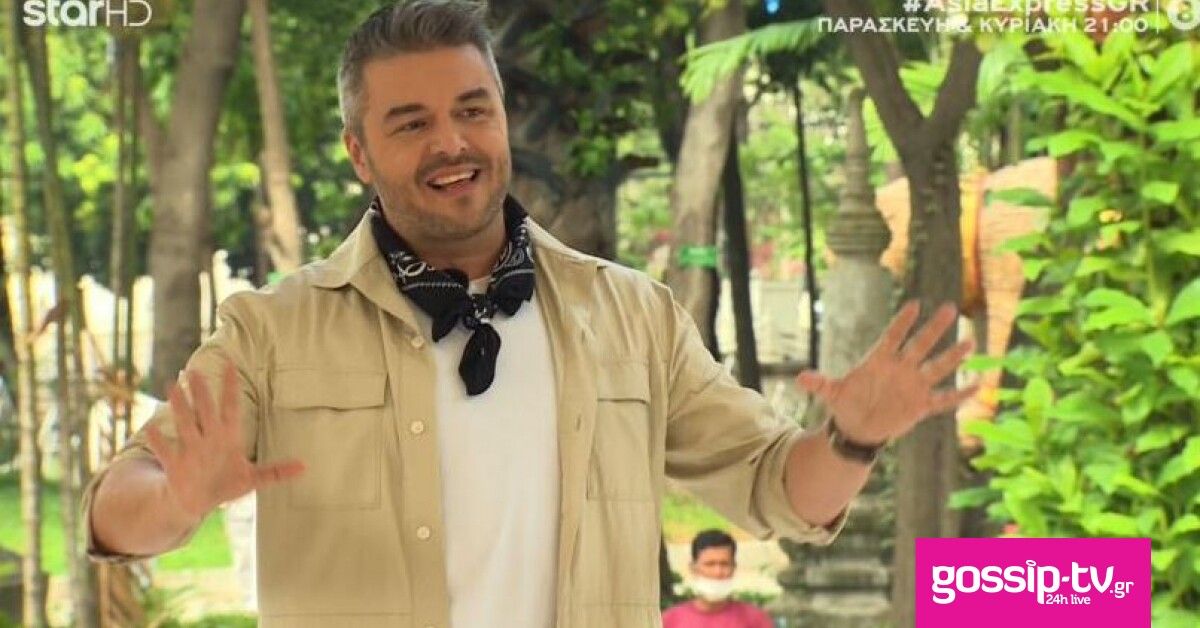 Asia Express: Έμειναν «κάγκελο» όταν είδαν ποιο ζευγάρι επέστρεψε στο ...