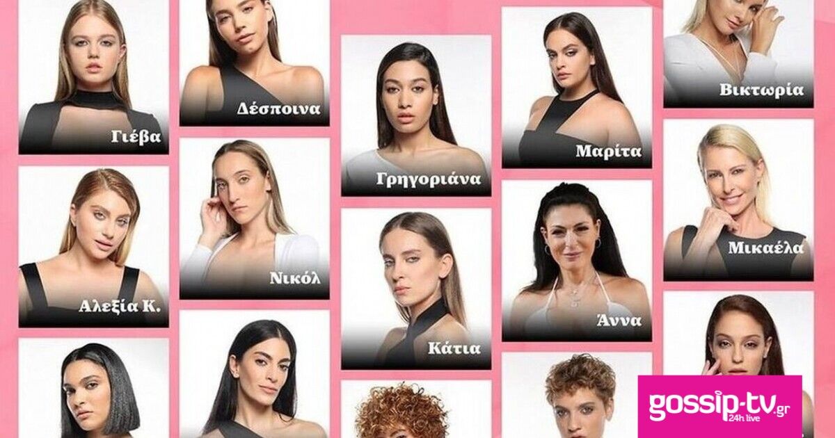 GNTM Spoiler 17-10: Αυτή η παίκτρια αποχωρεί τη Δευτέρα... | Gossip-tv.gr