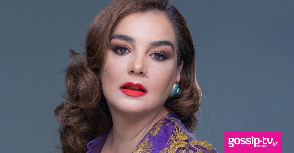 Μπρέμπου: Ο «Παράδεισος», η επιστροφή στην TV μετά από 10 χρόνια και οι ...