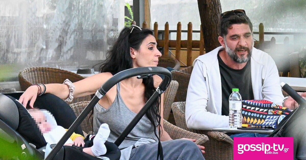 Πάνος Ιωαννίδης: Στις πρώτες οικογενειακές βόλτες με τον γιο του και τη ...