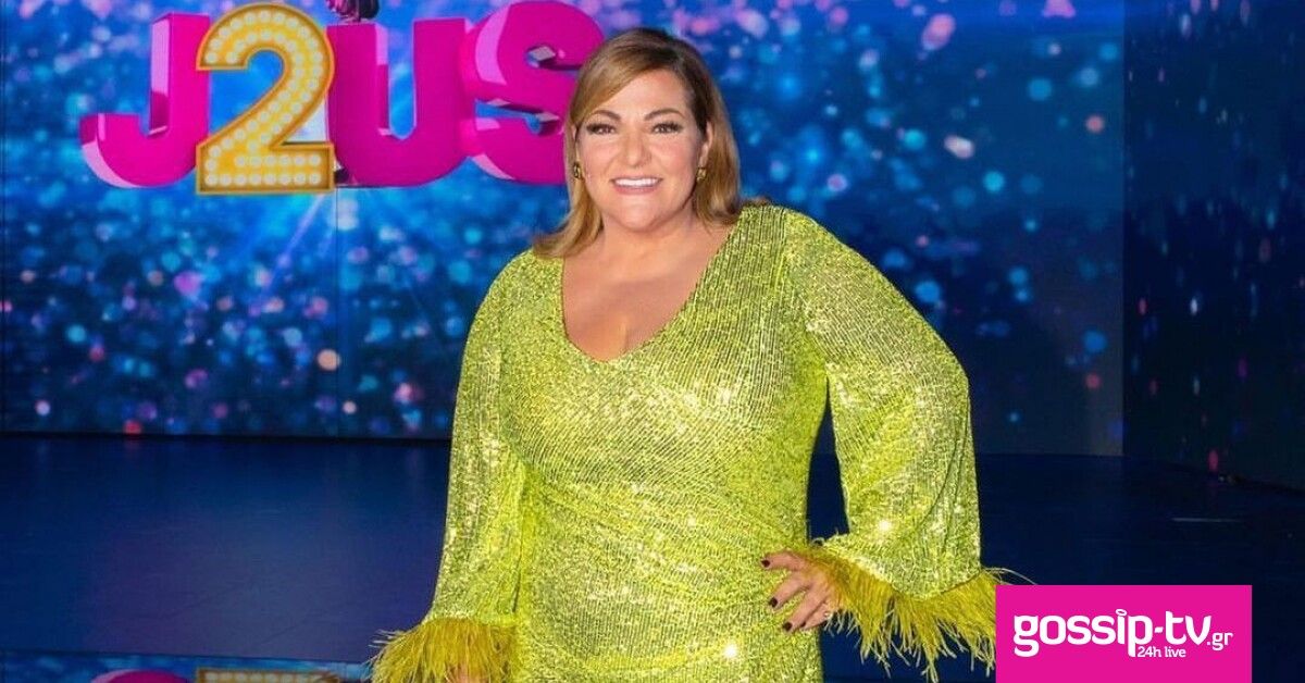 J2US: Άφωνη η Βίκυ Σταυροπούλου στον αέρα με το τηλεφώνημα: «Τι ντροπή θεέ μου!» | Gossip-tv.gr