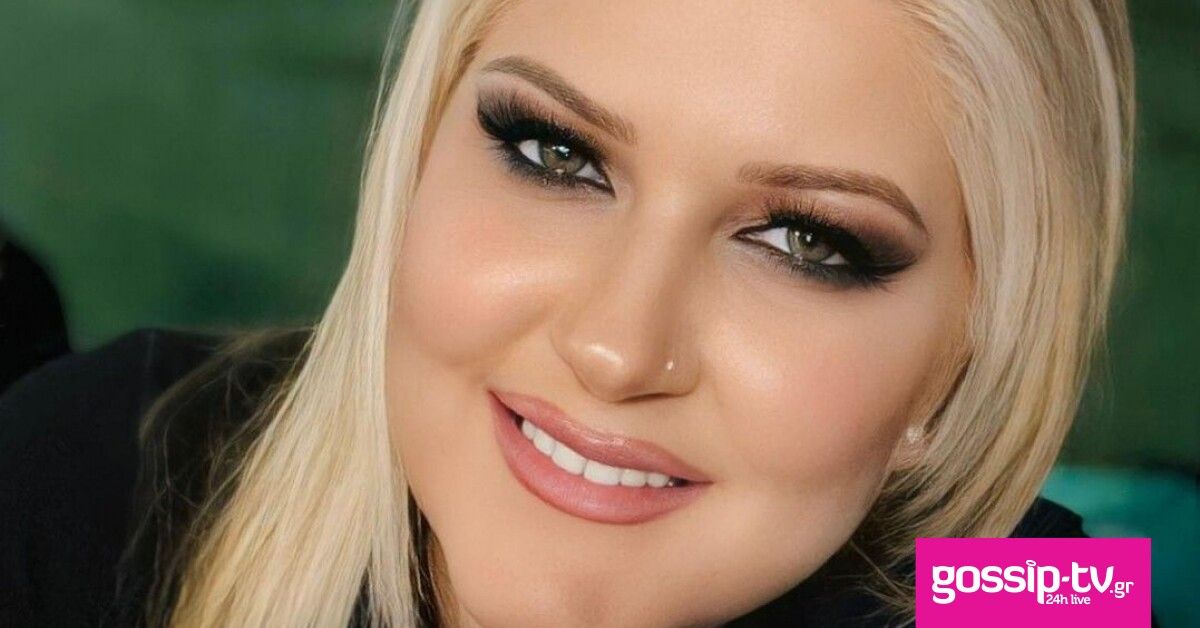 Χαρά Βέρρα: «Η εγγονή μου είναι παιδάκι με ειδικές ανάγκες ...