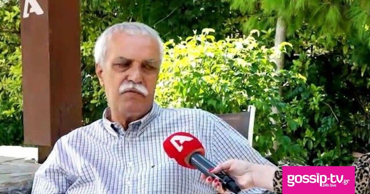 Δημήτρης Αρώνης: «Για να επιβιώσω, δούλεψα οικοδόμος στη βίλα της Ρένας ...