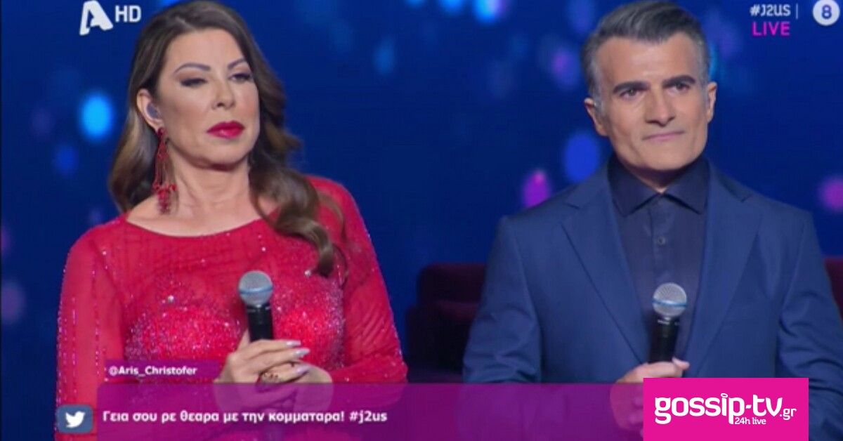 J2US: Η Άντζελα Δημητρίου «μάλωσε» on air τον Σταμάτη Φασουλή: «Μπορείτε να μη μιλάτε σας ...