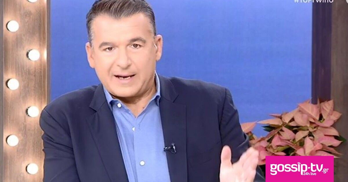 Ξέσπασε ο Λιάγκας: «Σταμάτα τώρα! Σε παρακαλώ πολύ. Δεν μπορώ, δεν το ...