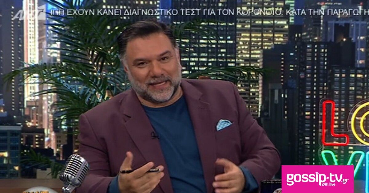 The 2Night Show: Ο Γρηγόρης Αρναούτογλου αποκάλυψε το μέλλον της ...