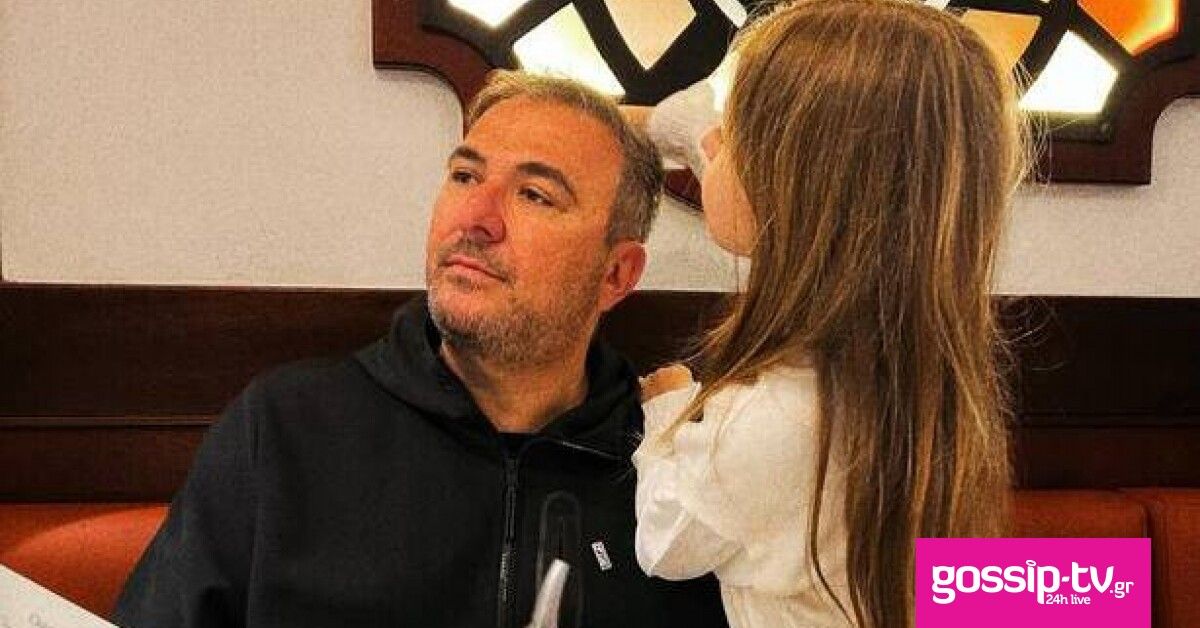 Αντώνης Ρέμος: Ποζάρει με την 7χρονη κόρη του, Ελένη μπροστά στον ...