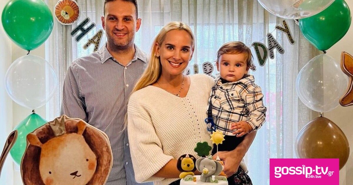 Άννυ Πανταζή: Το φωτογραφικό άλμπουμ από τα πρώτα γενέθλια του γιου της ...