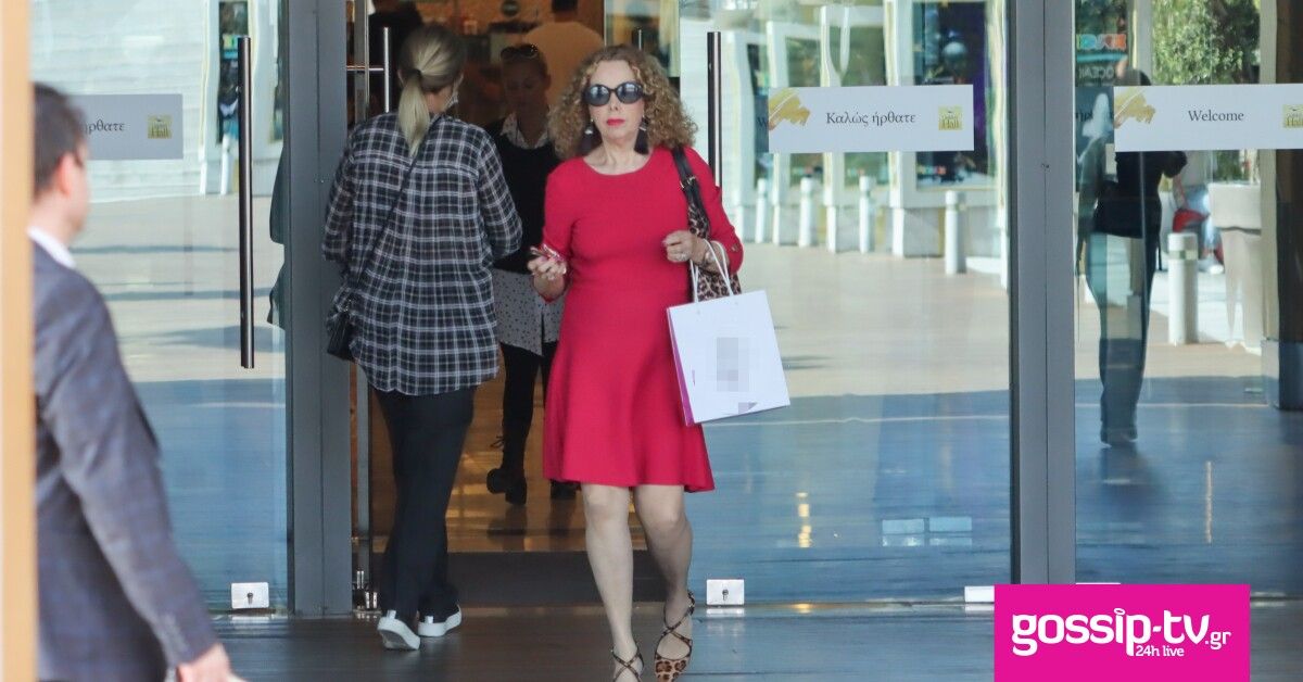 Σπάνια δημόσια εμφάνιση για την Ισμήνη Καλέση! Δείτε πώς είναι σήμερα ...