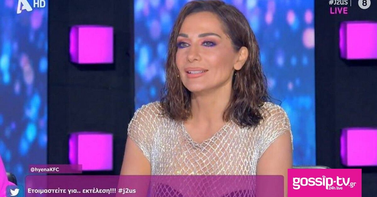 J2US: Η απίθανη εμφάνιση της Δέσποινας Βανδή - Το wet look και το εκπληκτικό μακιγιάζ | Gossip-tv.gr